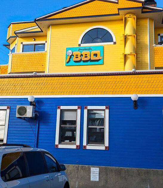 brisket sandwich california bbq ftr