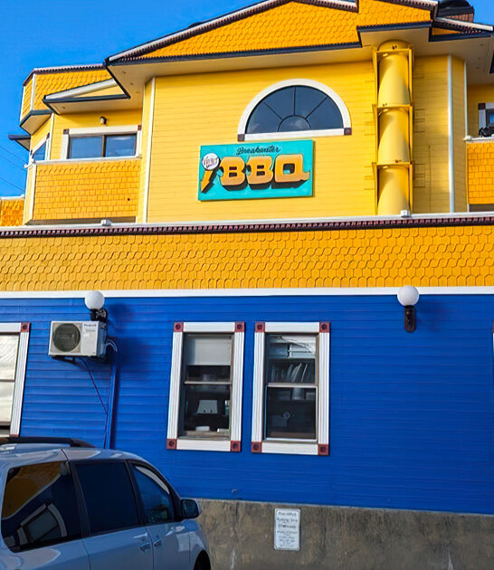 california bbq banh mi ftr