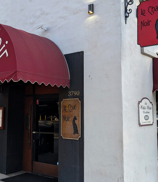 california bistro filet mignon ftr