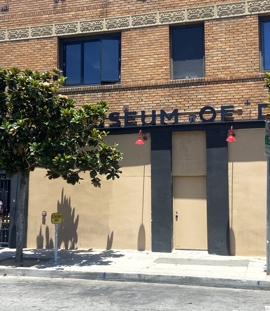 california bizarre macabre museum ftr