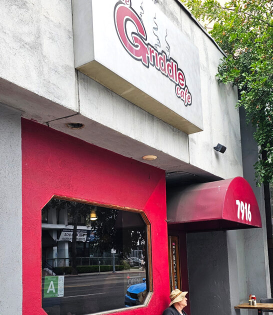 california casual breakfast restaurant ftr