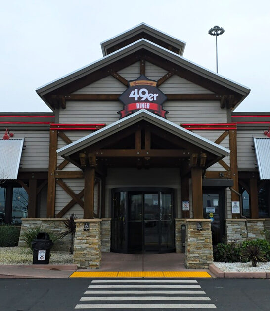 california chicken pot pie ftr