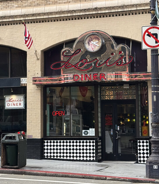 california diner blues burger ftr