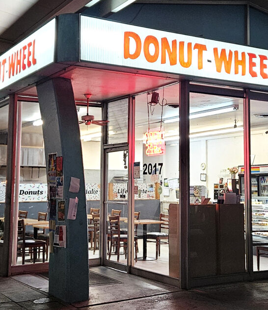 california donut shop dining ftr