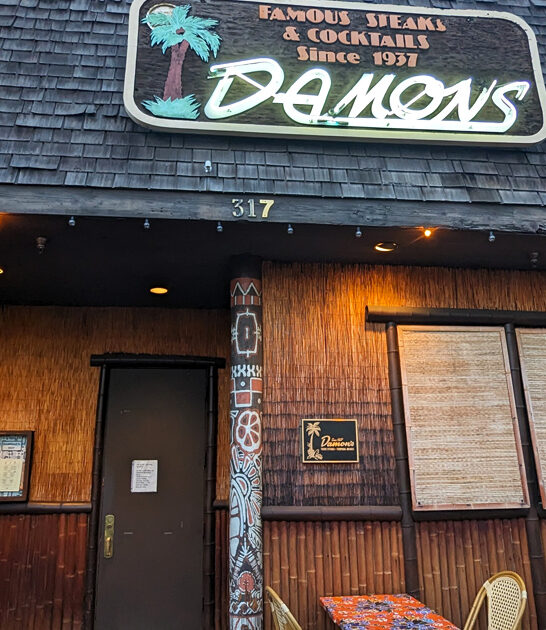 california hawaiian steakhouse drive ftr