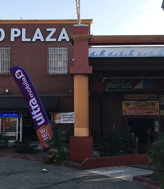 california indoor market deals ftr