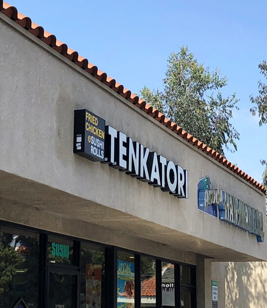 california japanese food restaurant ftr