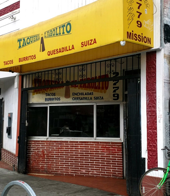 california mexican restaurant meals ftr