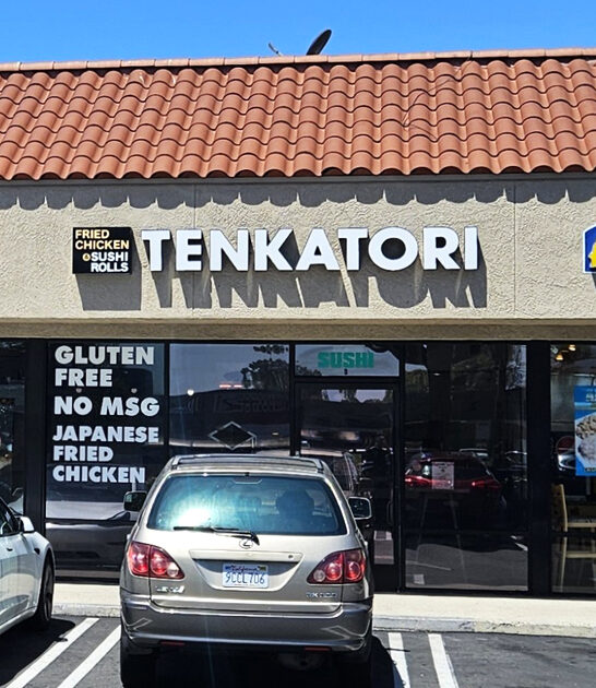 california restaurant best chicken ftr