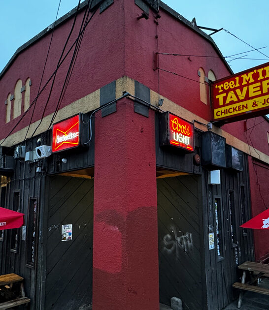 cheese bites oregon restaurant ftr