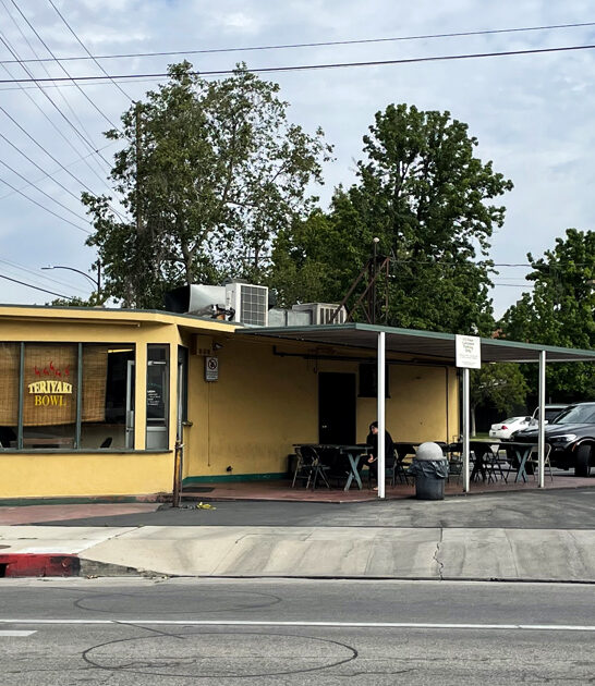 cheese fries california restaurant ftr