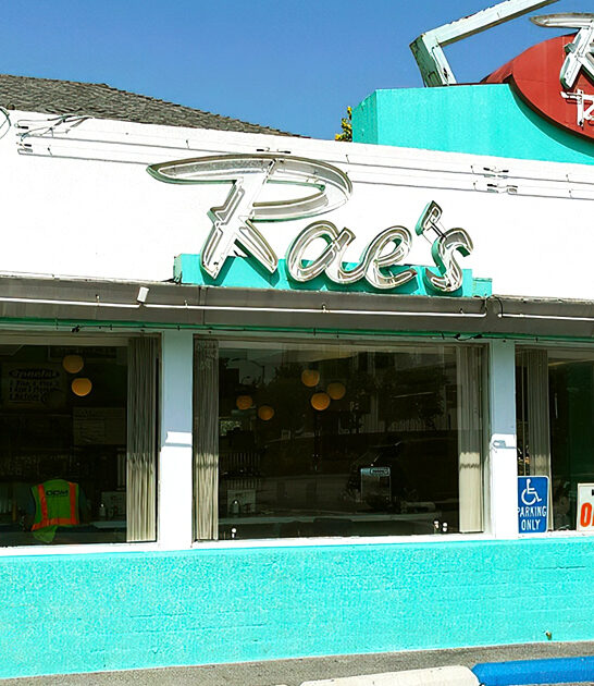 chicken fried california steak ftr