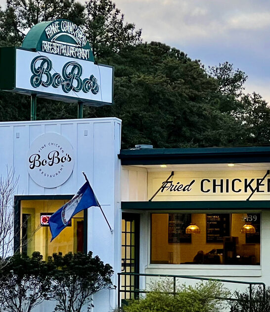 chicken spots virginia simple ftr