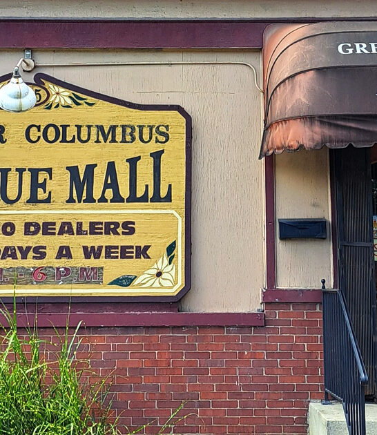 coolest antique store ohio ftr