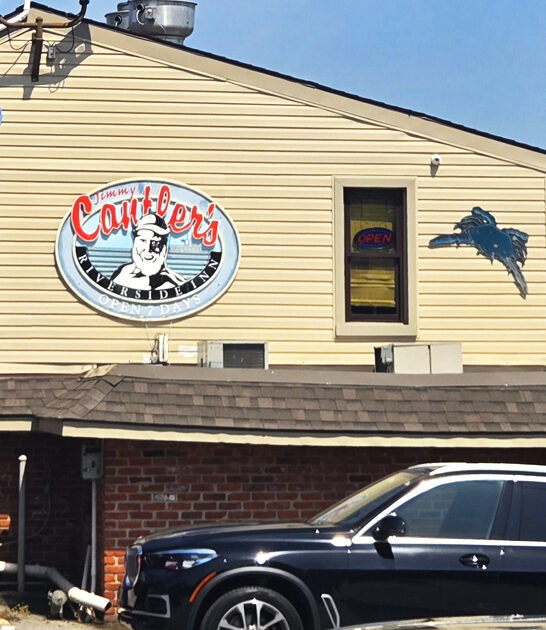 crab cakes maryland joint ftr