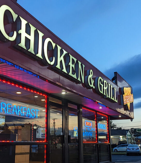 delicious wings restaurant maryland ftr