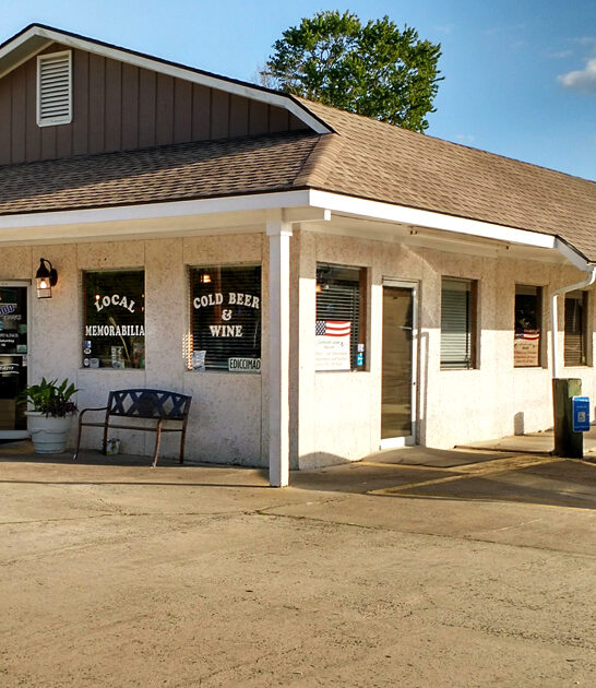 down georgia hush puppies ftr