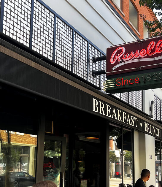 drive california burrito bistro ftr