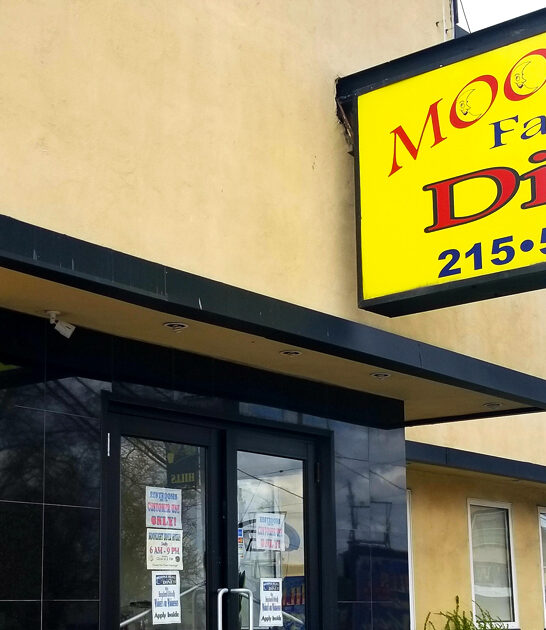 drive pennsylvania falafel diner ftr