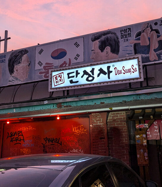 famous california seafood pancakes ftr