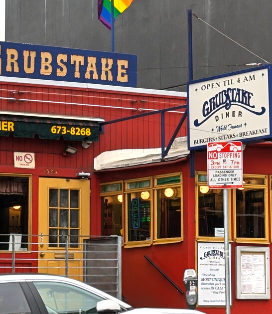 famous wings california diner ftr