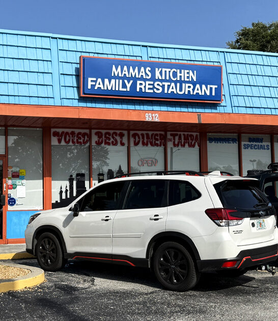 florida old homey restaurant ftr