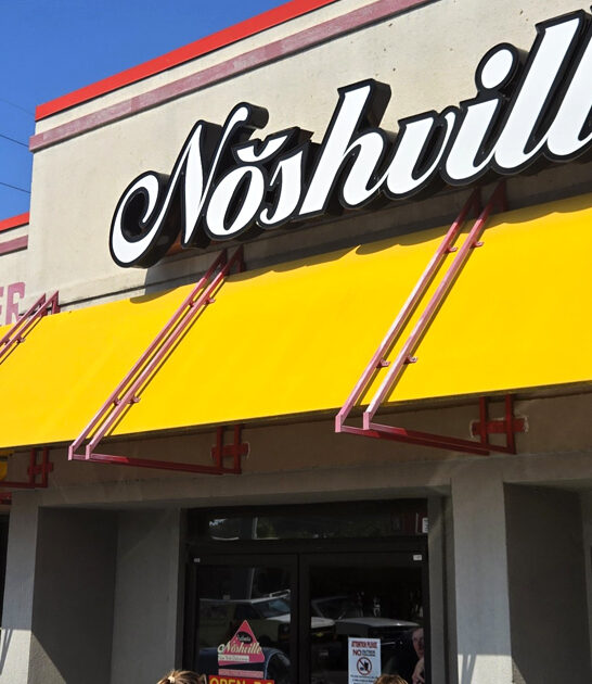 french dip restaurant tennessee ftr