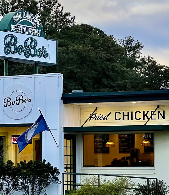 fried chicken good virginia ftr