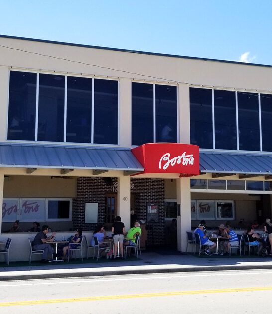 fried clams unassuming florida ftr