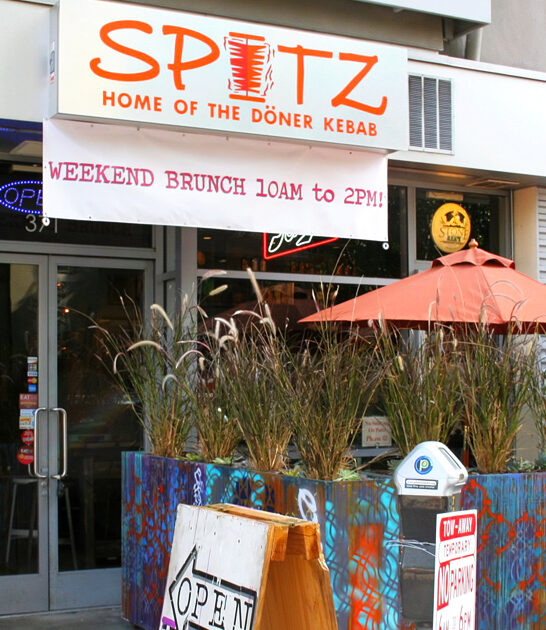 funky restaurant california wings ftr