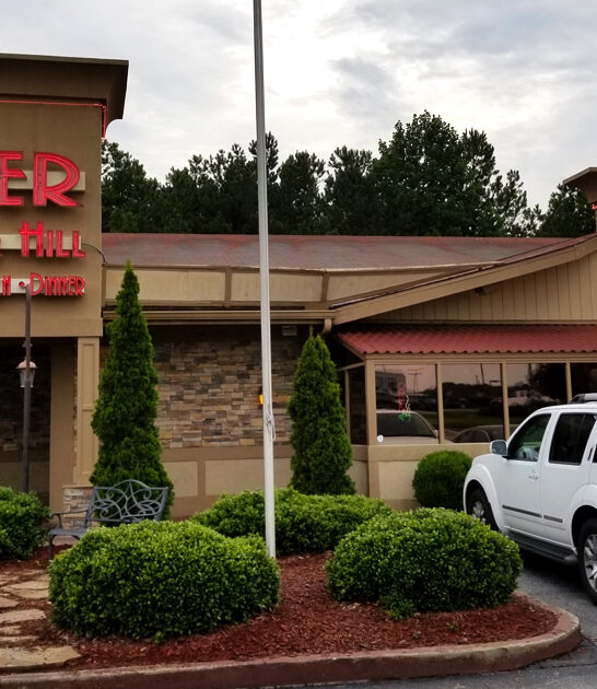 georgia restaurant pot roast ftr