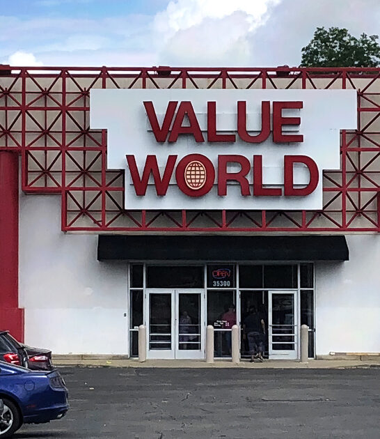 giant michigan treasure hunt ftr