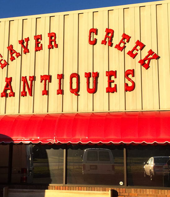 gigantic antique store maryland ftr