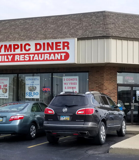 gyro humble diner ohio ftr