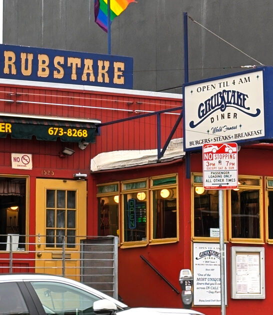 hamburger hotspot california town ftr