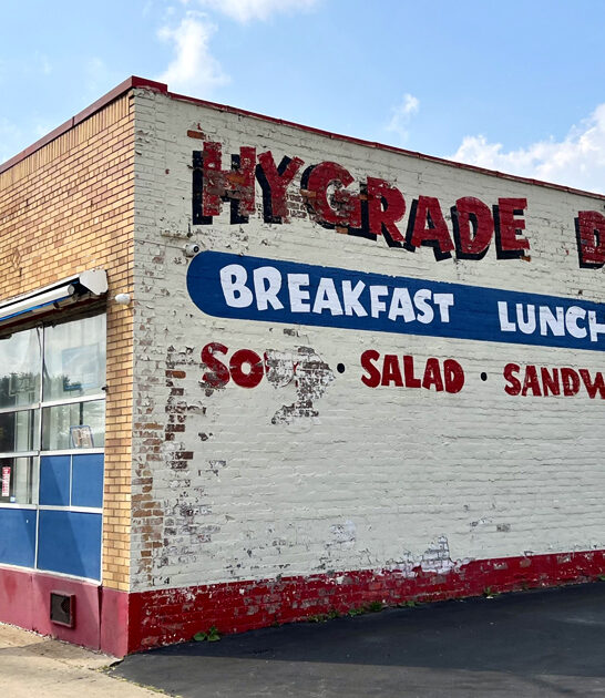 hash brown deli michigan ftr