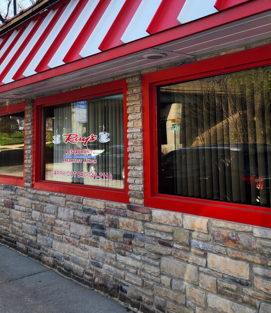 hash browns diner illinois ftr