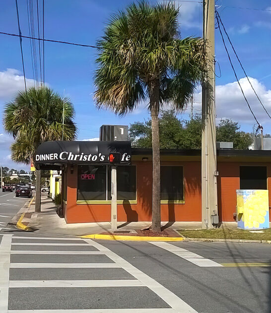 home fries unassuming florida ftr