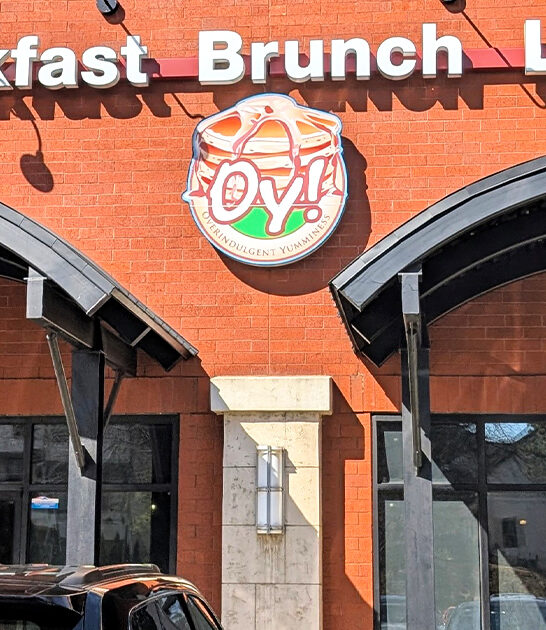 home fries unassuming georgia ftr