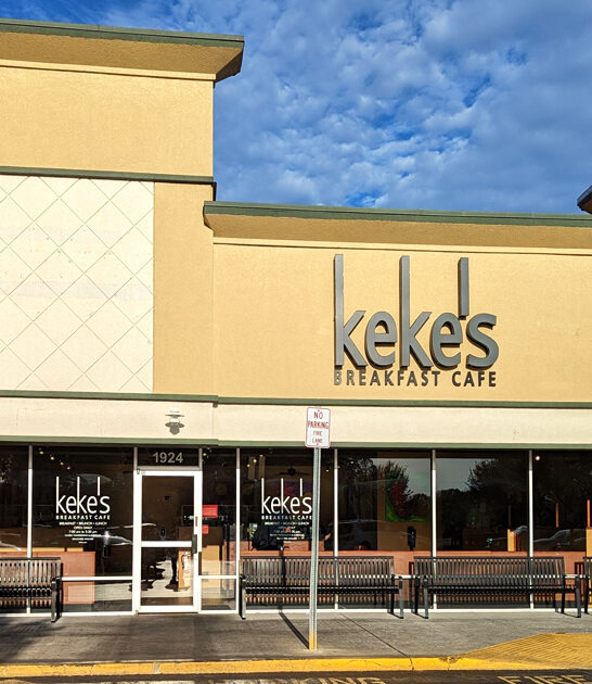 humble breakfamous restaurant florida ftr