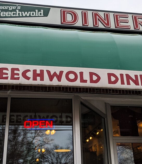 humble breakfast gem ohio ftr