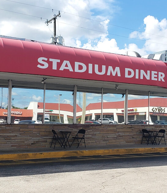 humble diner florida combo ftr