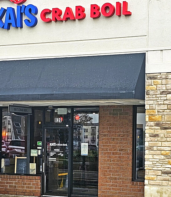 humble seafood ohio restaurants ftr
