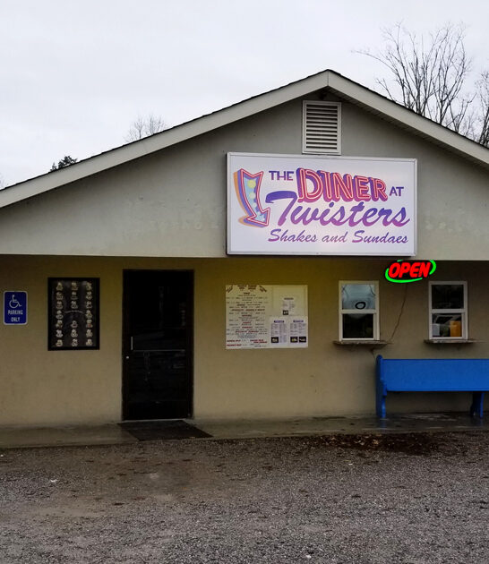 ice cream tennessee shop ftr