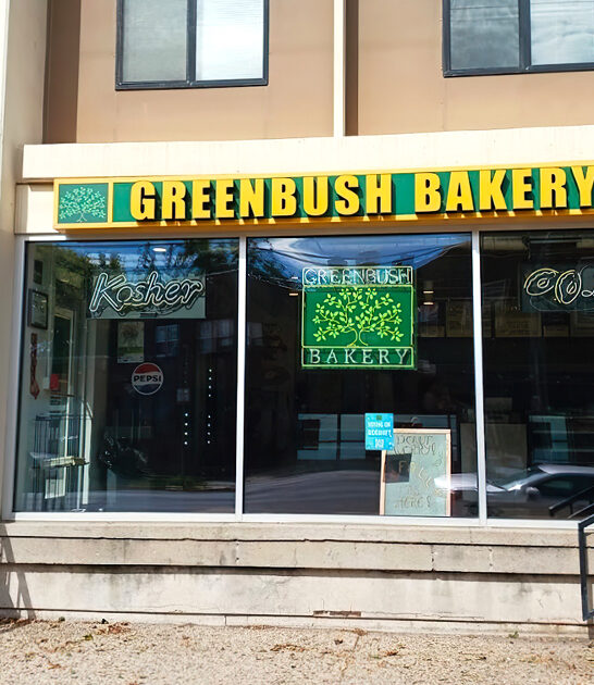 iconic bakeshops wisconsin donuts ftr