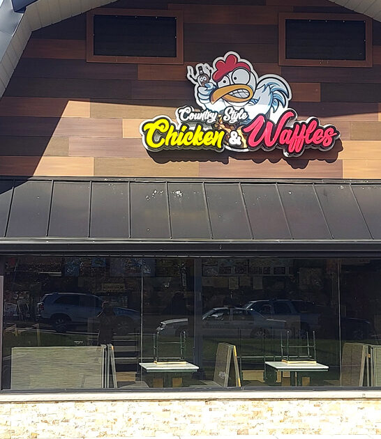 iconic chicken restaurants maryland ftr