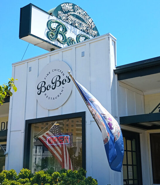 iconic chicken restaurants virginia ftr