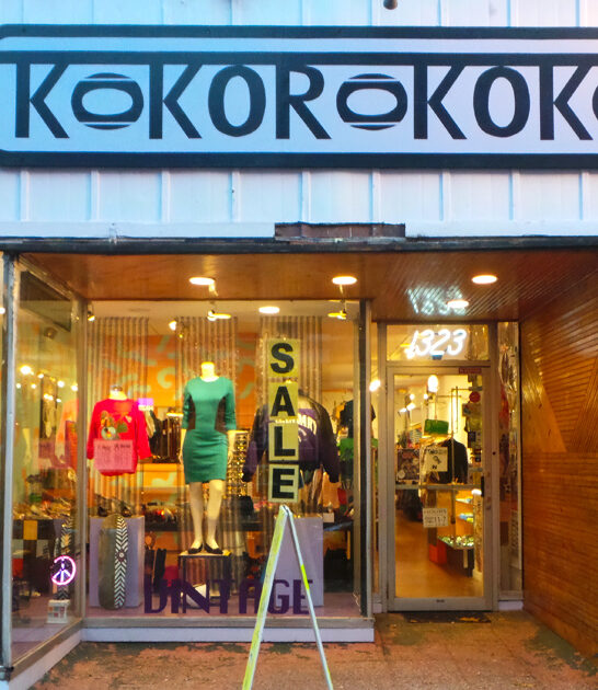 illinois collectible store search ftr