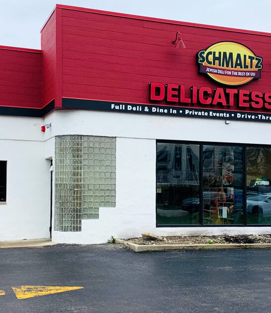 illinois lunch sandwiches spots ftr
