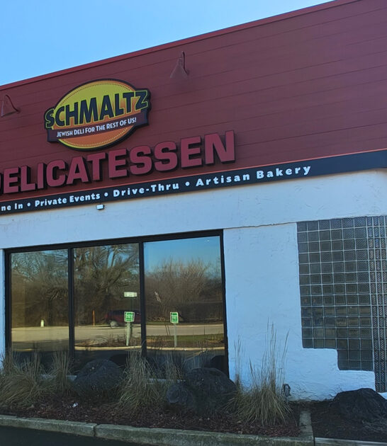 illinois sandwiches worth driving ftr